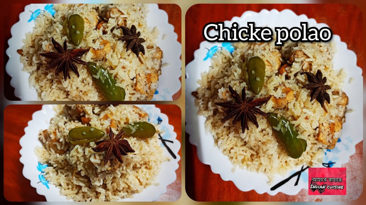 #Chickenpolao #chikeneasypolao chicken polao- very easy and simple ...