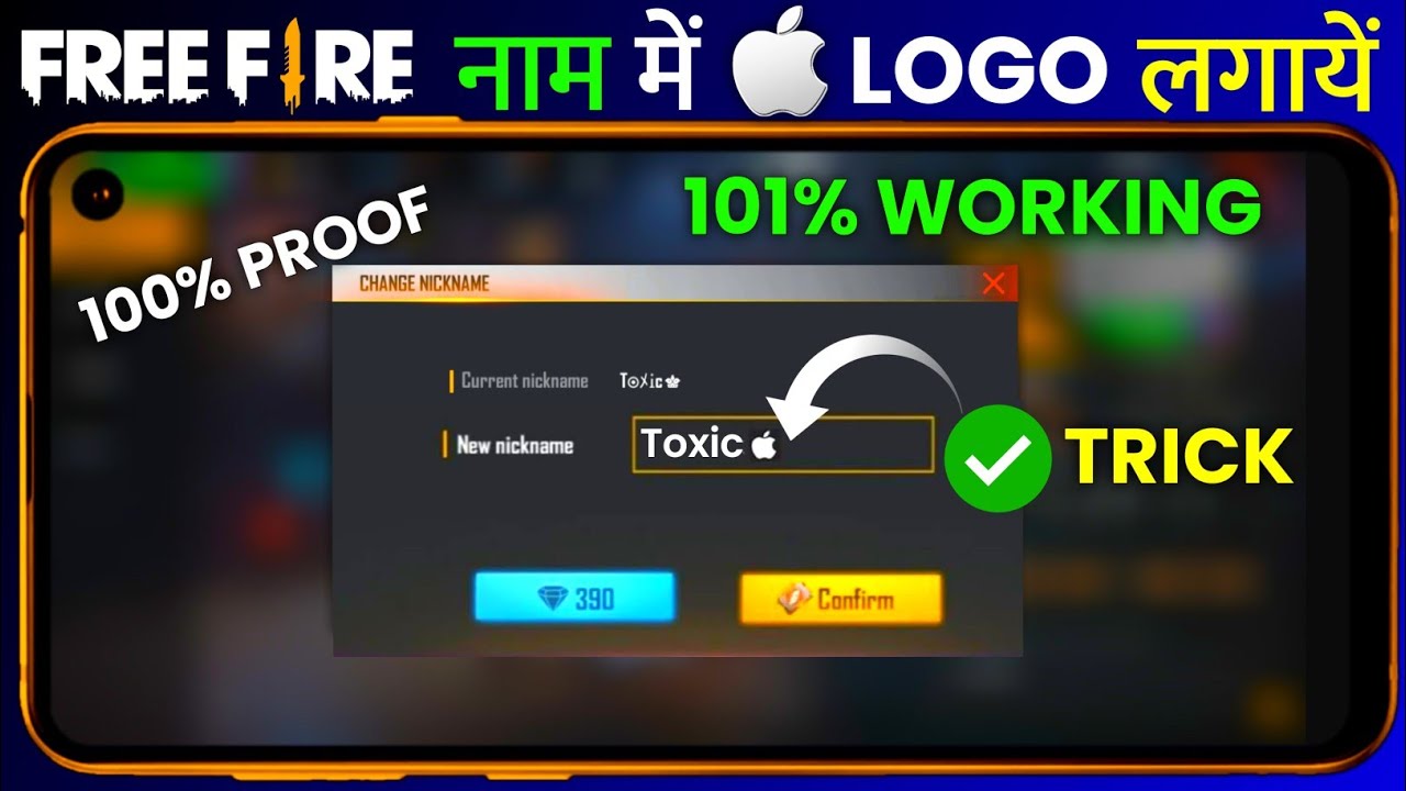 Free Fire Name Me Apple Logo Kaise Lagaye | How To Use Apple Logo in ...