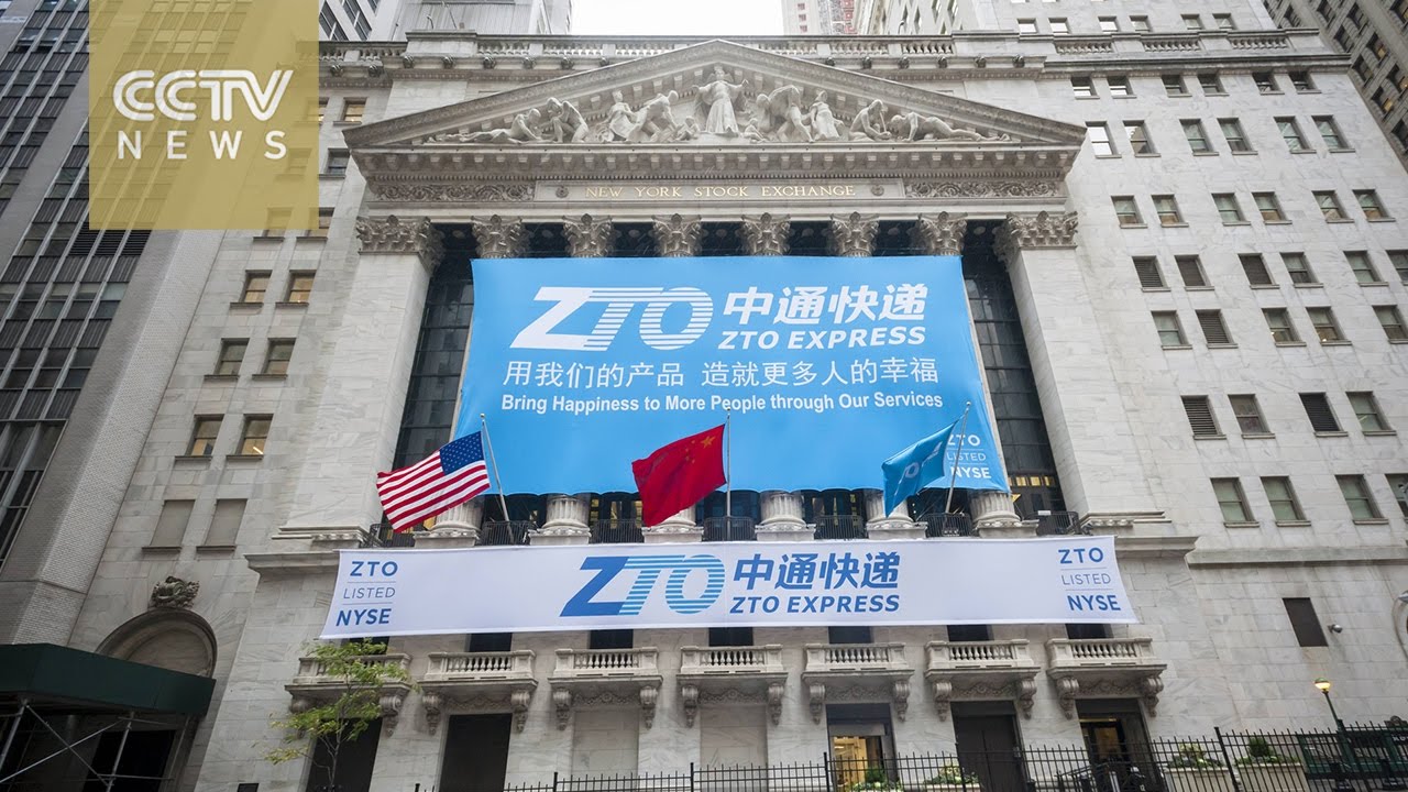 Chinese delivery firm ZTO Express targets biggest US IPO - YouTube