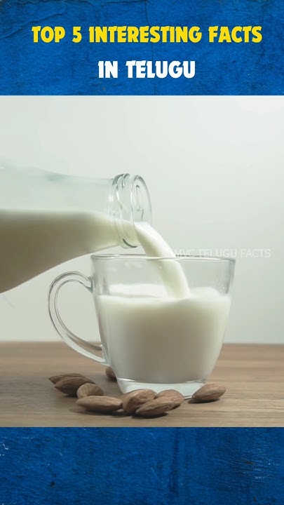 Top 5 Interesting Facts #23 | Amazing Telugu Facts | #shortsfeed #facts #shorts #shortsviral # ...