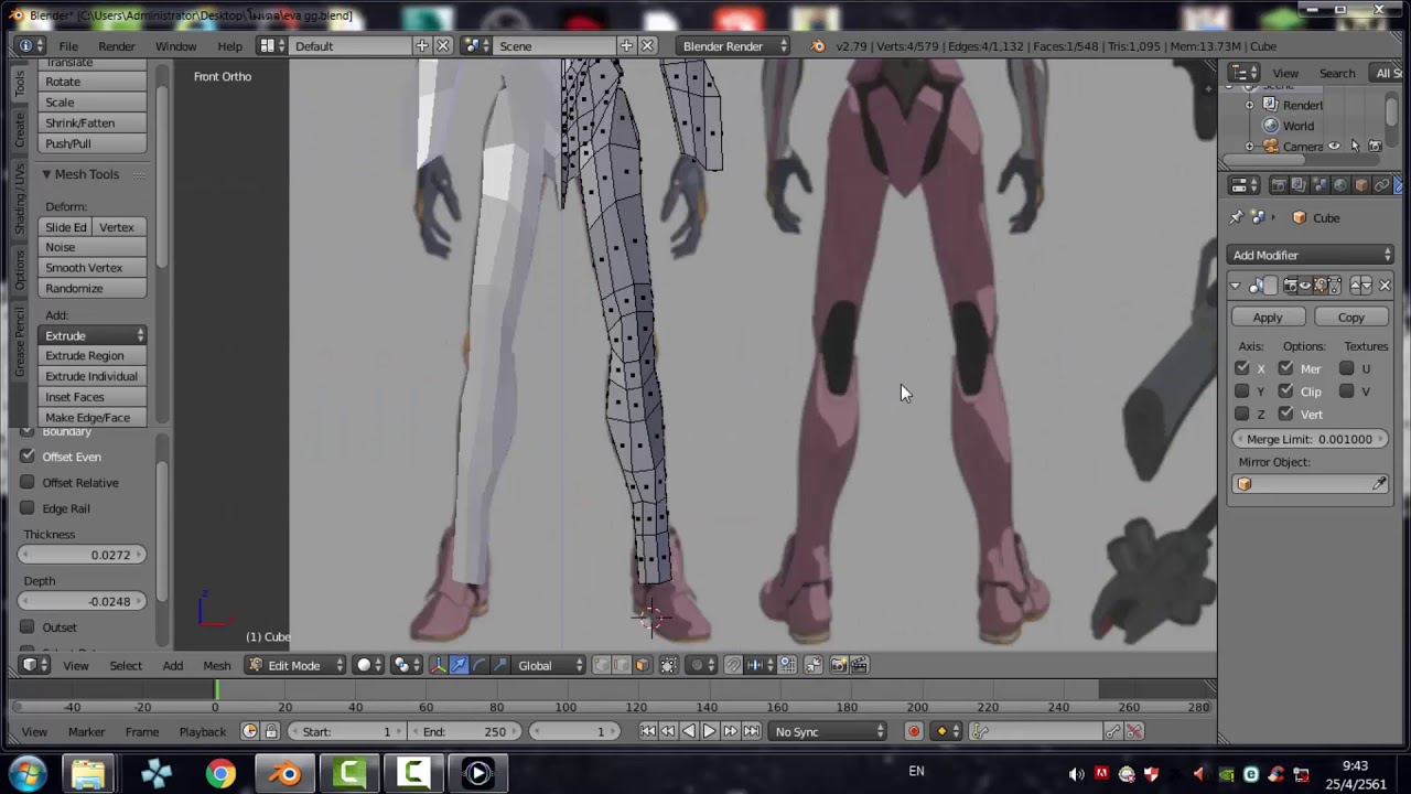 EVA - G1 in Blender - YouTube