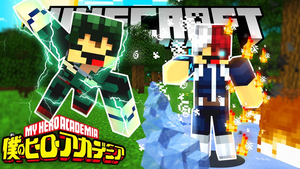 NOVO MOD DE SUPER HEROIS COM ARMADURAS E SUPER PODERES!!! My Hero ...