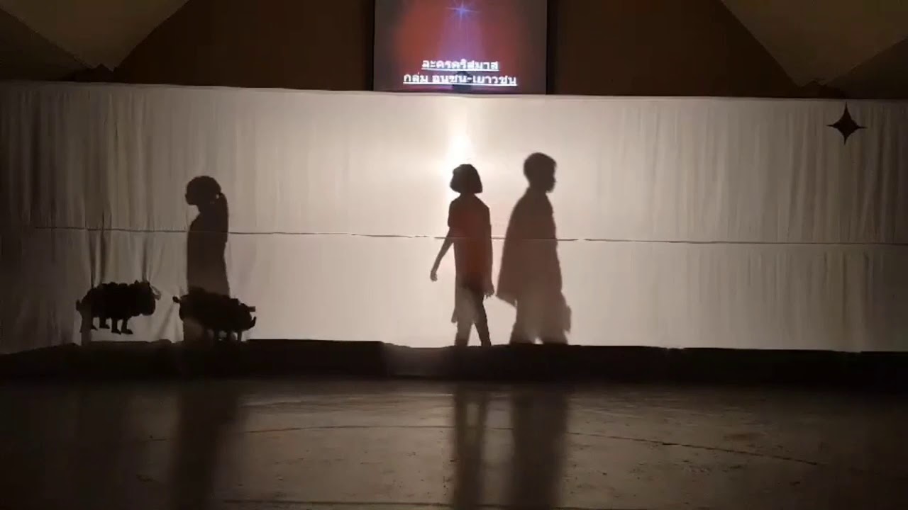 New Vision Church - Christmas skit (ละครคริสต์มาส) - YouTube