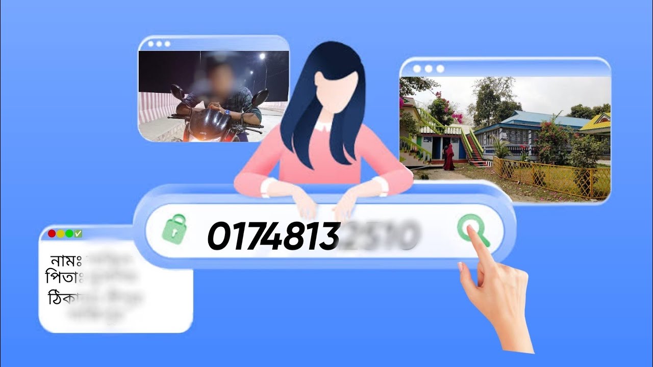 মোবাইল নাম্বার দিয়ে সব তথ্য বের করুন || Track Mobile Phone Number ...