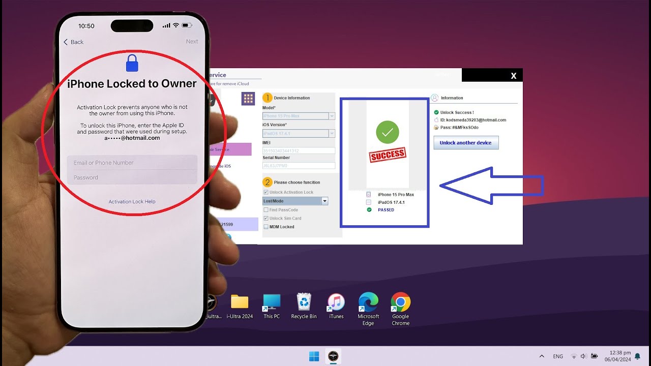 How To Use i-Ultra 2024 Software - YouTube