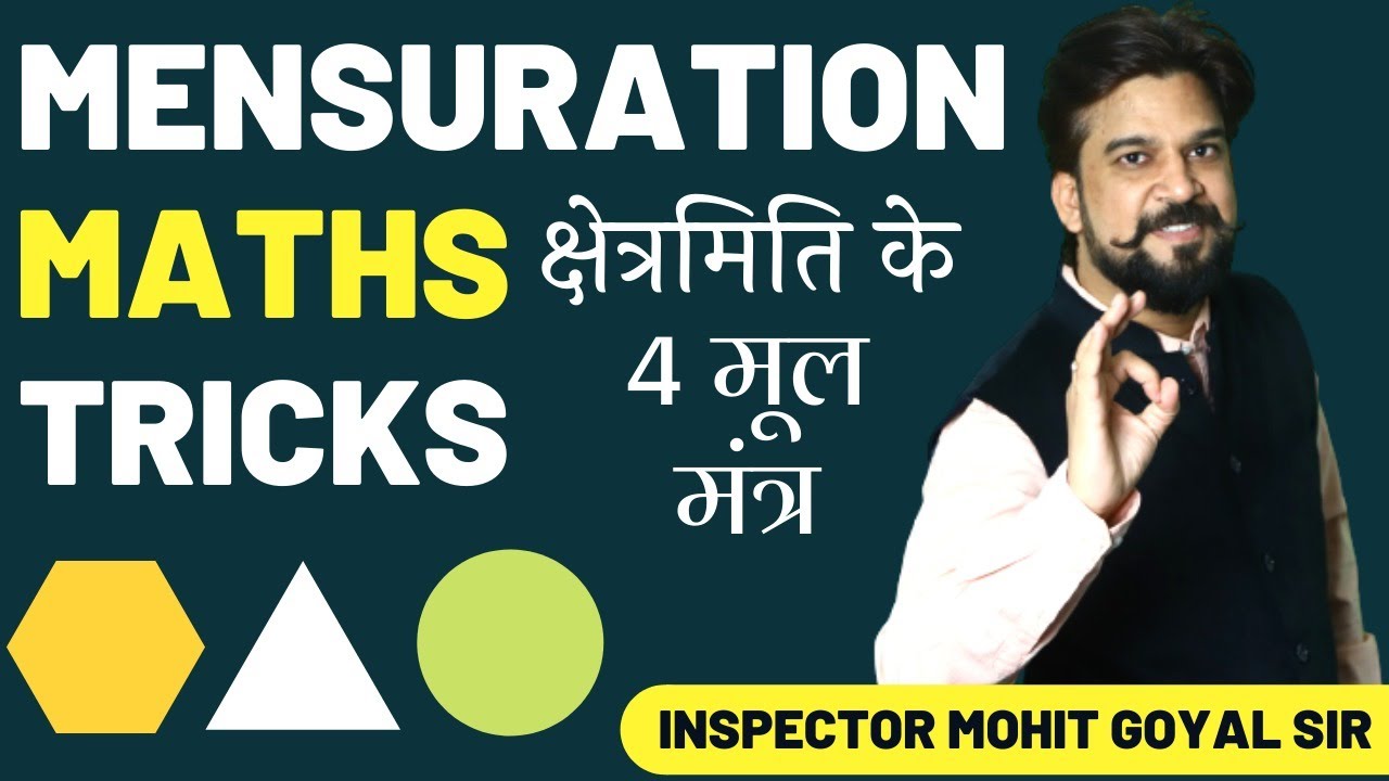 Mensuration Maths Tricks for SSC | Mensuration Questions | Concept ...