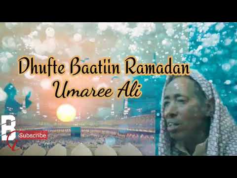 Manzuuma | Umaree Ali | Dhufte Baatiin Ramadan_Ethiopian Oromo Nashed(Manzuma)