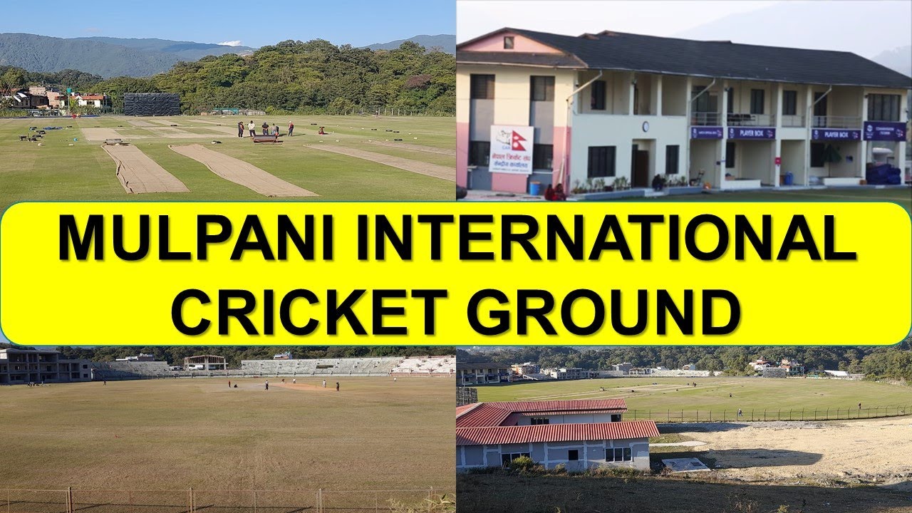 MULPANI INTERNATIONAL CRICKET GROUND ||Mulpani Cricket Stadium Latest ...