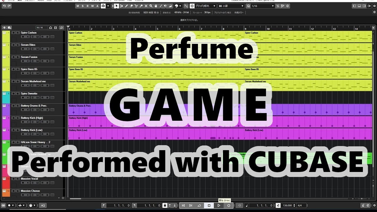 Perfume " GAME " をCubaseに打ち込み・演奏しました - YouTube