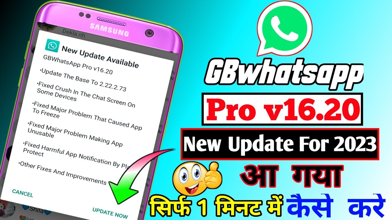 How to Update GBwhatsapp new version 16.20 | GB Whatsapp Update Kaise ...