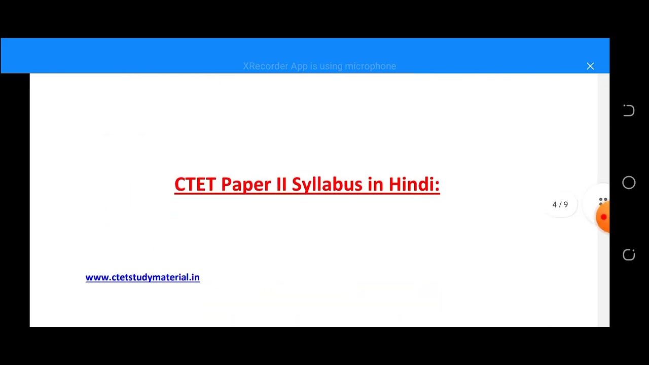 #CTET Entrance Exam Class 6 to 8 syllabus - YouTube