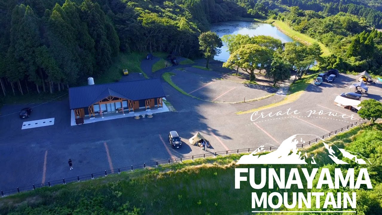 【FUNAYAMA MOUNTAIN】-多久市の新たな名所、FUNAYAMA MOUNTAINの魅力に迫る- - YouTube