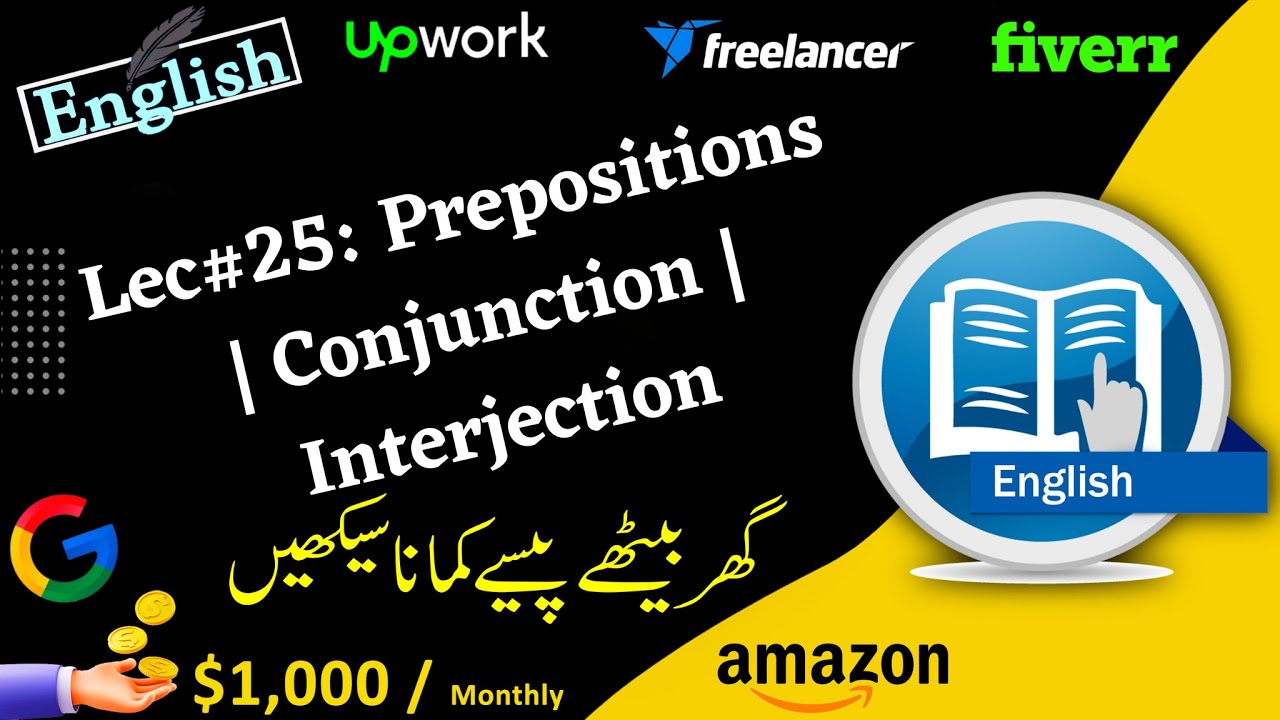 Eng#25: Uses of Prepositions (On, In, At, etc) | Conjunction | Interjection - Parts Of Speech ...