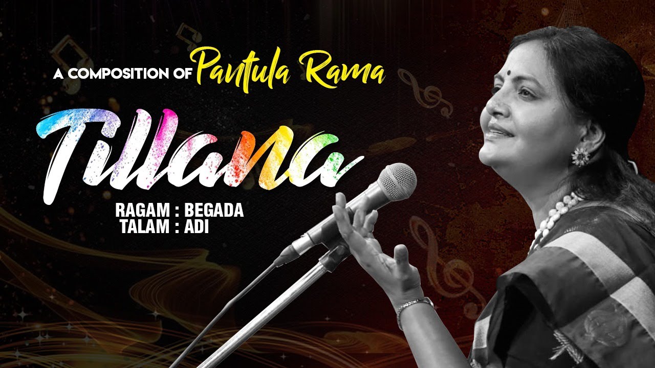 Tillana - Composed by Pantula Rama - YouTube