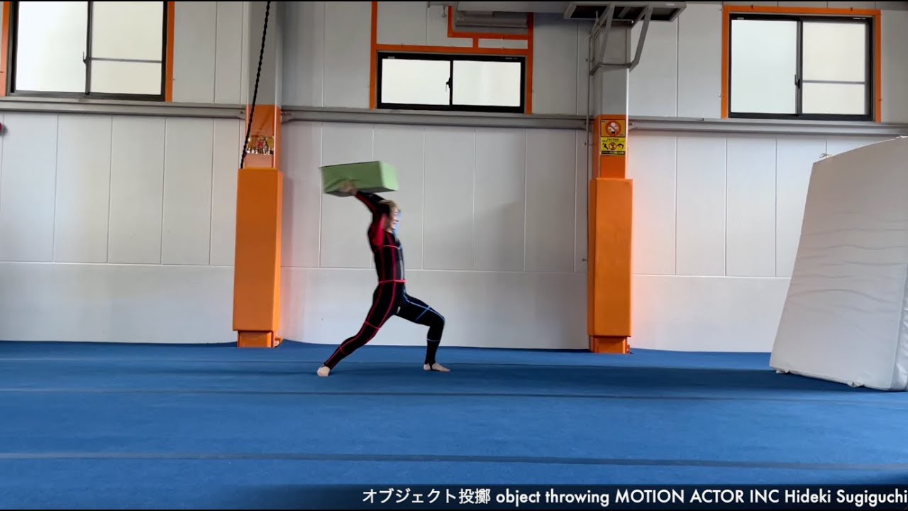 【HEAVY】オブジェクト投擲 object throwing MOTION ACTOR INC Hideki Sugiguchi 株式会社 ...