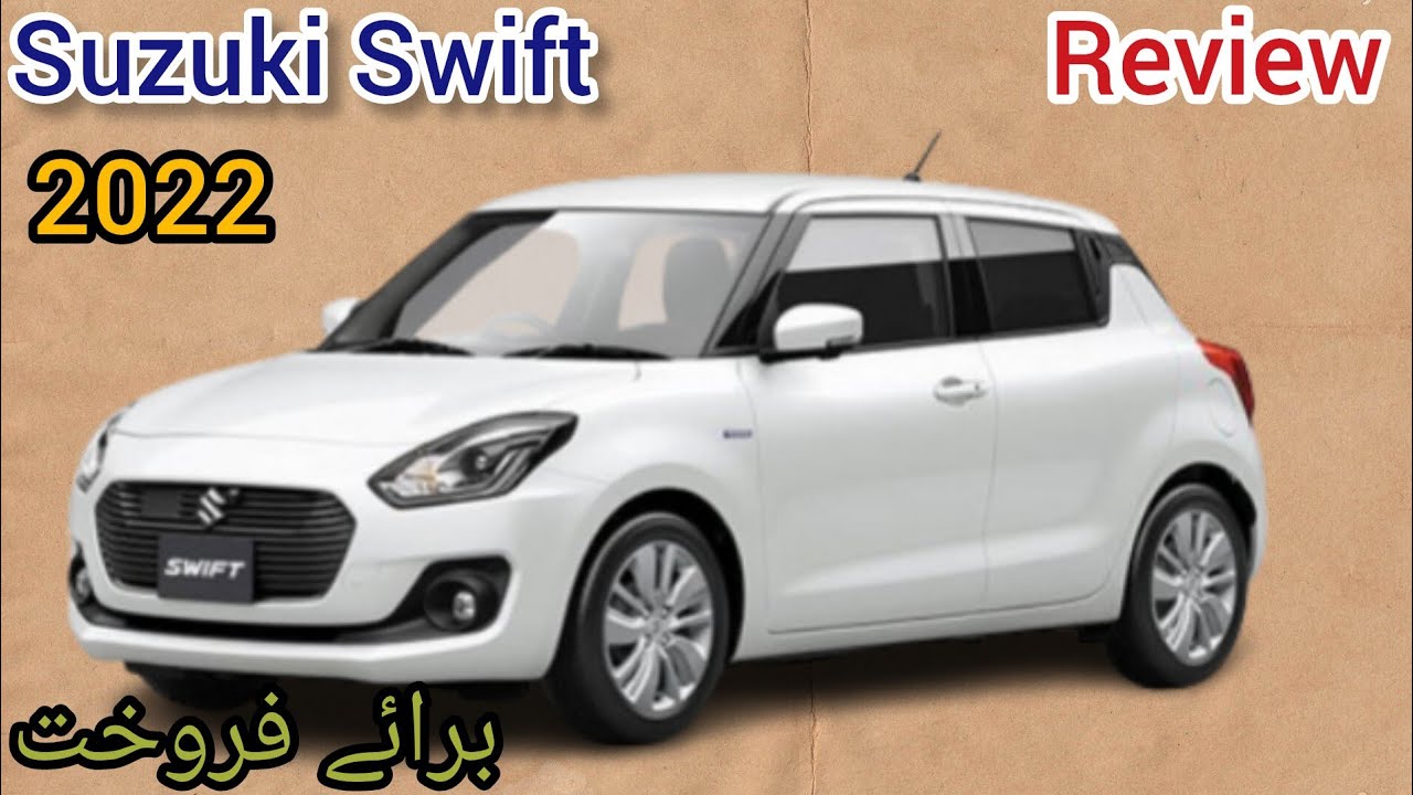 Suzuki Swift Vxi | 2022 Model | Review Swift Vxi 2022 | For sale - YouTube