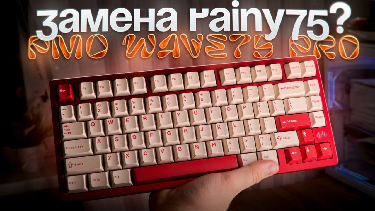 ЛУЧШИЙ ПРЕЕМНИК РЕЙНИ 75 - Wave 75 Pro - YouTube