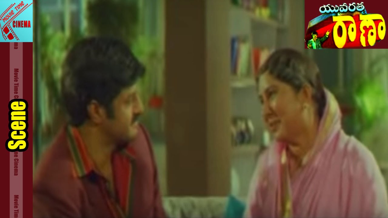 Balakrishna & His Mother Funny Scene || Yuvaratna Rana Movie ...