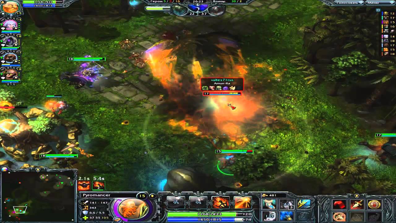 Heroes of Newerth ( HoN )| Pyromancer (part 2) - YouTube