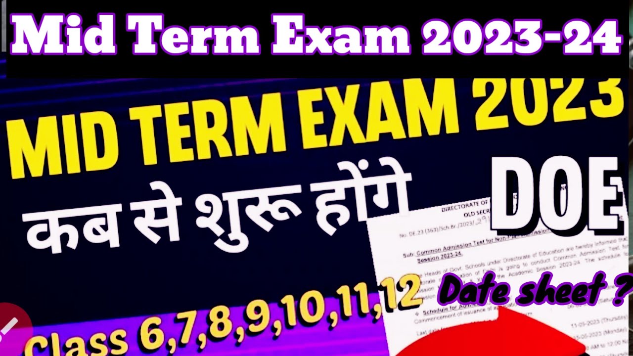 Mid term exam date sheet ?? mid term exam कब कब शुरू होंगे ?? - YouTube