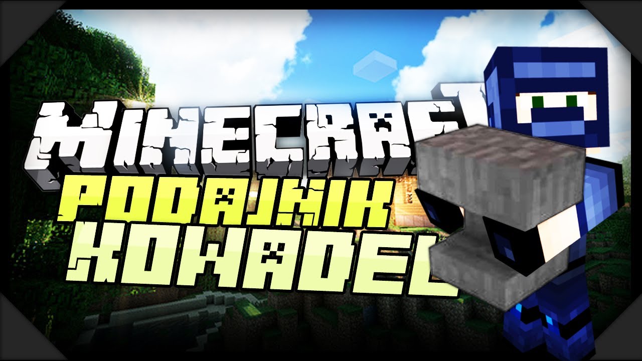Minecraft: Podajnik Kowadeł! - YouTube