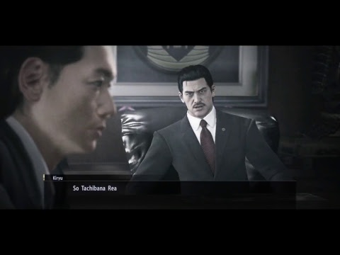 Yakuza 0 porn