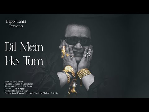 Dil Me Ho Tum Aankho Mein Tum  | Bappi Lahiri | Vinod Khanna | Meenakshi Sheshadri | Old Is Gold