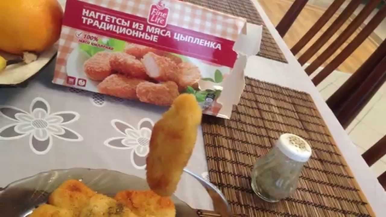 Наггетсы "Fine Life" METRO - YouTube