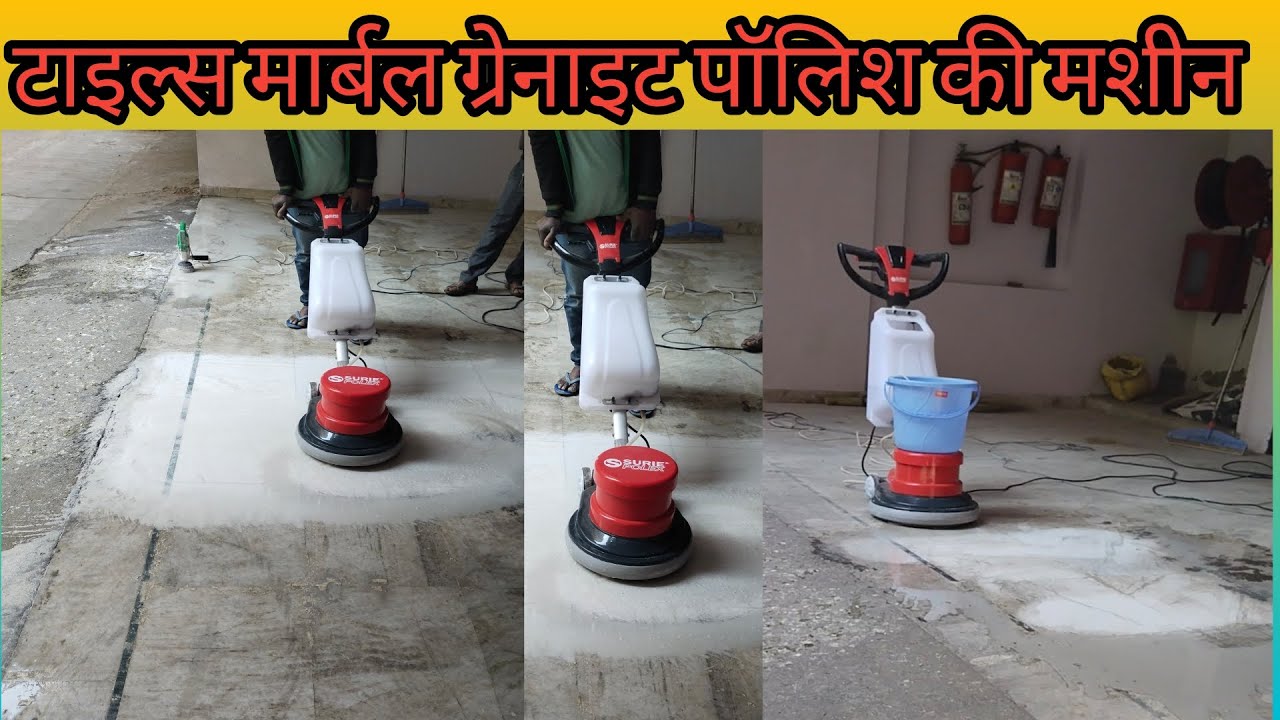 Marble Polishing Diamond Machine & it's Working Process | मार्बल डाइमंड ...