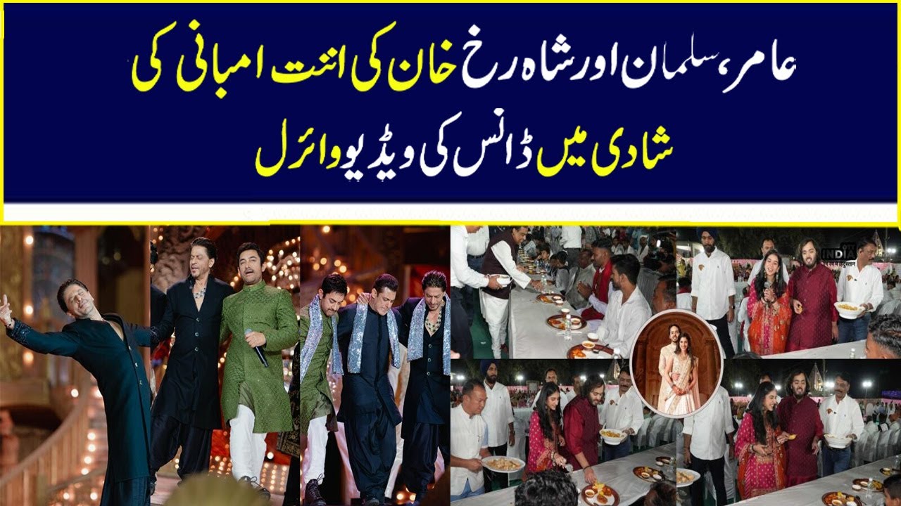 SRK, Salman And Aamir Khan Dancing Together To Rihanna’s Desi Thumkas ...