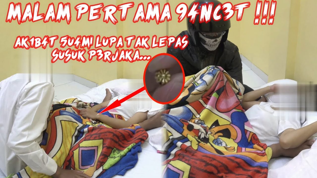 PASANGAN SUAMI ISTRI GANCET KARENA SUSUK - YouTube