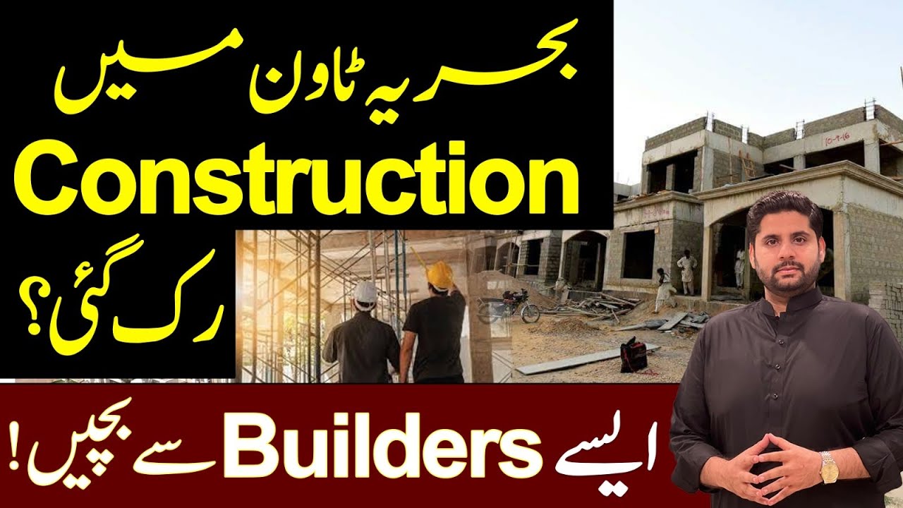 Construct Your Villa | Builders Credibility | 250 Yards Construction Cost in Bahria Town Karachi ...