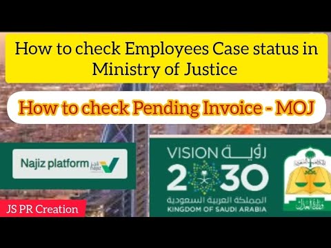 How to Check Our Status in Ministry of Justice | Pending Case/Invoice ...