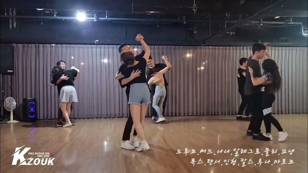 24.07.08 Lv3.challenge #주크#zouk#dancer#kzouk#challenge #커플댄스 #brazilianzouk #라틴댄스#챌린지 #바차주크 ...