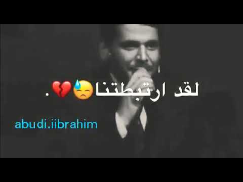 Bir  gürüş  aşk  oldum