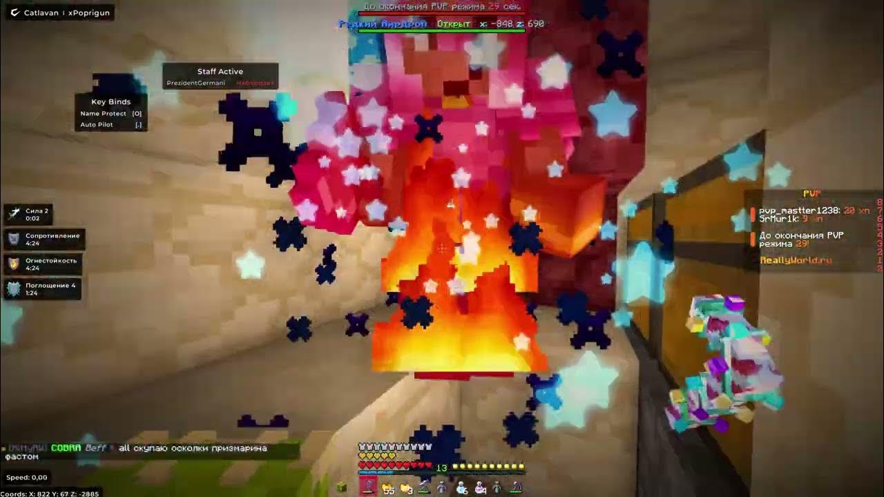 CATLAVAN CLIENT REWORK 1.16.5 - ОБХОД КИЛЛАУРЫ НА 6 БЛОКОВ | ГРИФ НА REALLYWORLD | NOCLIP И ...