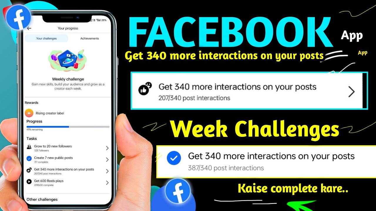 Get 340 more interactions on your posts facebook page | Get 340 more ...