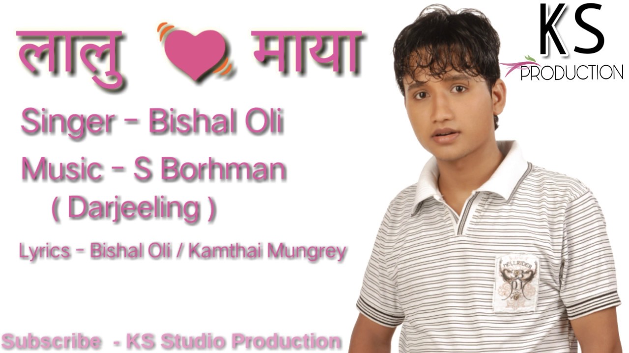 Bishal Oli - Lalu Maya ( New Nepali Song Official ) - YouTube