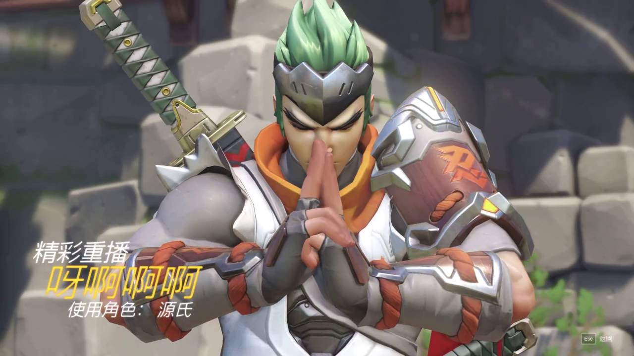 Domo, Ninja Slayer Desu. - YouTube