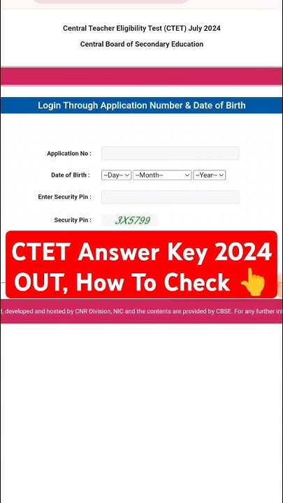 CTET Answer Key 2024 Kaise Dekhe ? How To Check CTET Provisional Answer Key 2024 ? # ...