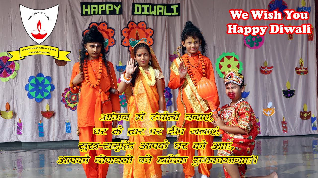 We Wish You Happy Diwali 2024|Full Program| St. Mary's School Rudrapur ...