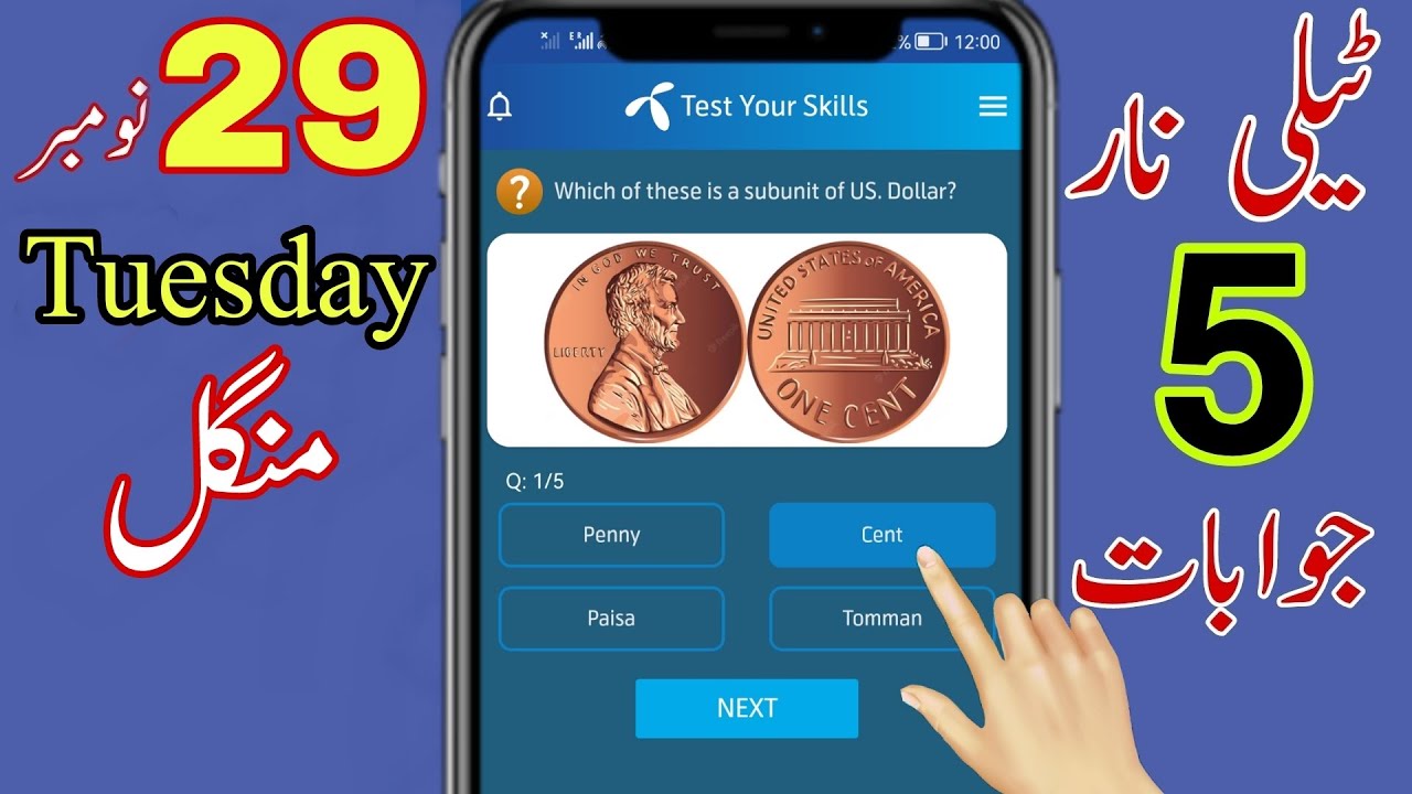 Which of these is a subunit of US Dollar | what oldest currency used ...