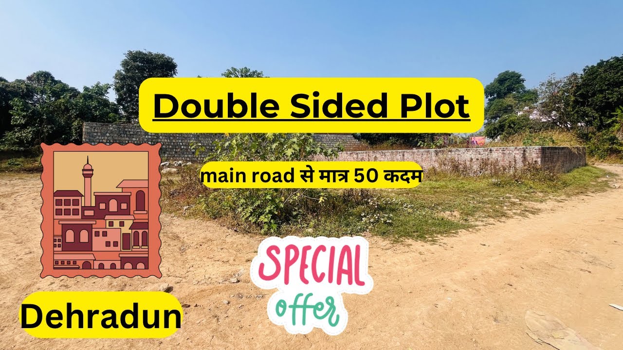 Double Sided Road. Plot for sale near Highway. Affordable price. Plot ...