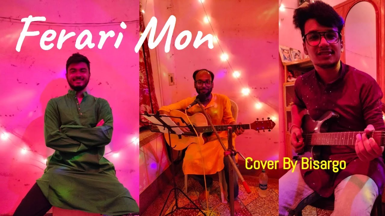 Ferari Mon | Cover by Bisargo - YouTube