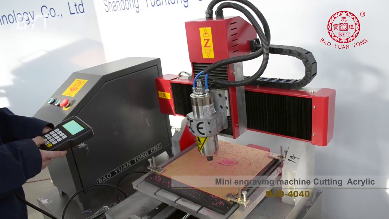 BJD -4040 CNC router - YouTube