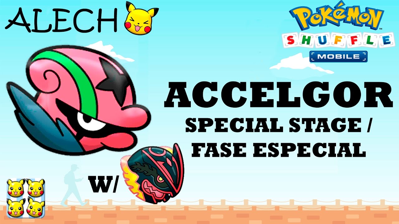 Accelgor *ITEMLESS* Fase Especial/Special Stage w/ Mega Shiny Rayquaza ...
