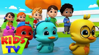 Watoto Watano Wadogo Mashairi Maarufu Mashairi Ya Kitalu Kids Tv Africa ...