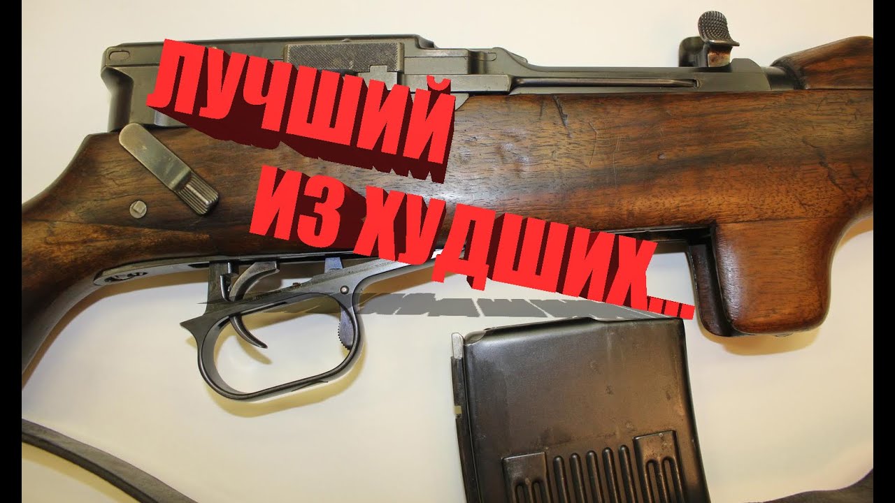 SELBSTLADER M1916 - ЛУЧШАЯ ПЕХОТНАЯ ВИНТОВКА В CALL OF DUTY VANGUARD ...