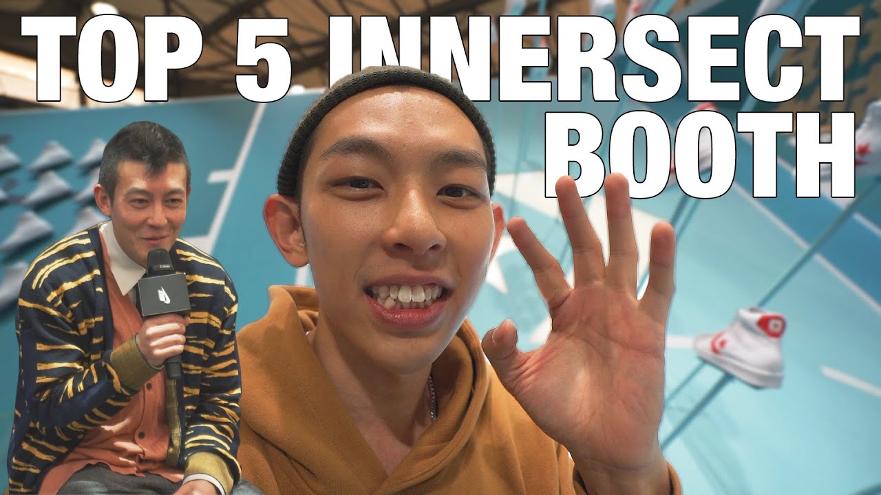 [上海] 2019 INNERSECT TOP 5 BOOTH - YouTube