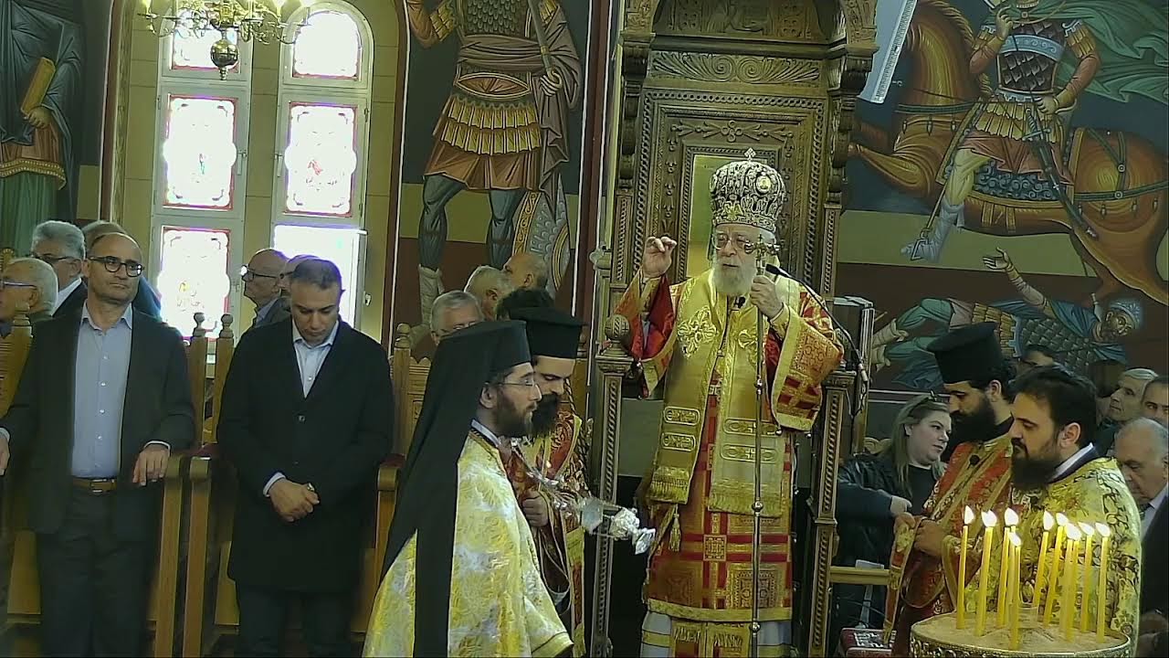 25.02.2024 // Όρθρος - Αρχιερατικής Θεία Λειτουργία ΚΥΡΙΑΚΗΣ ΙΣΤ ́ ...